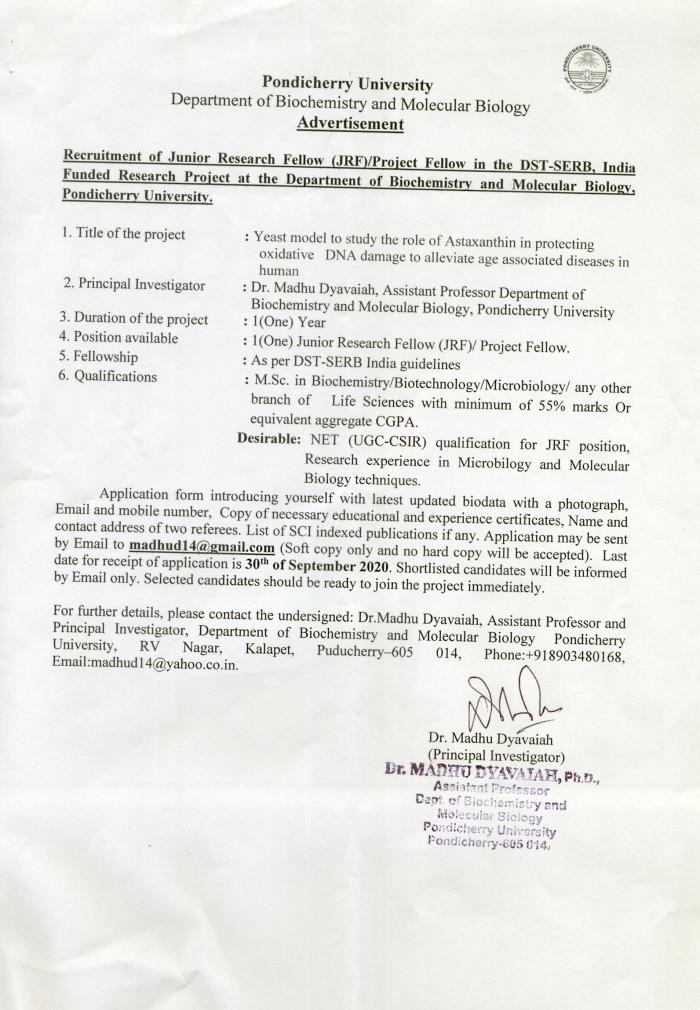 Recruitment of Junior Research Fellow (JRF)/Project Fellow in the DST-SERB, Department of ...