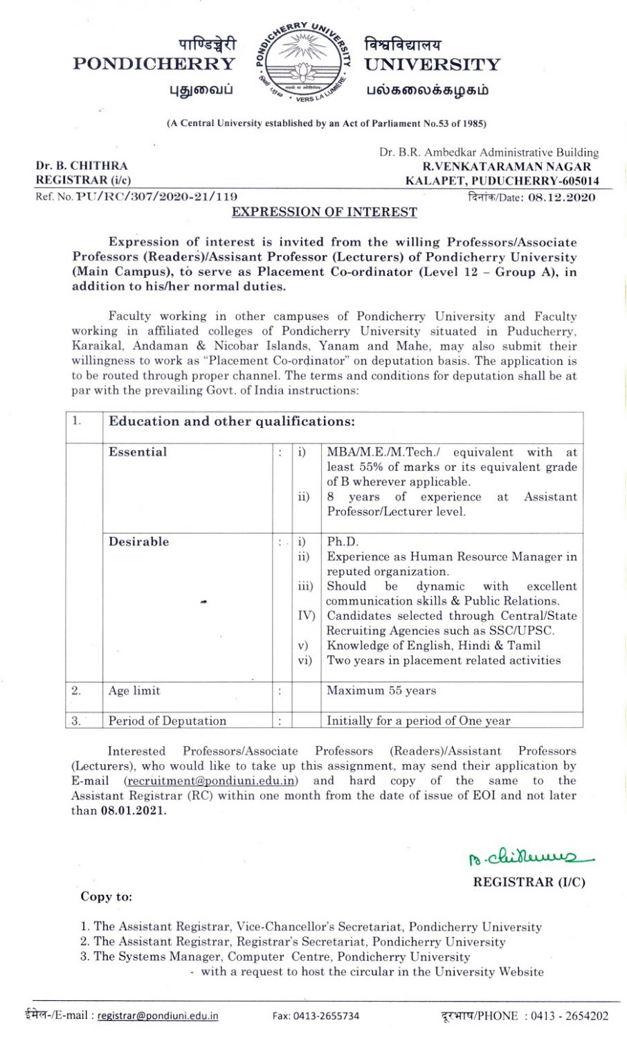 Expression of Interest is invited from the willing Professor/Associate ...