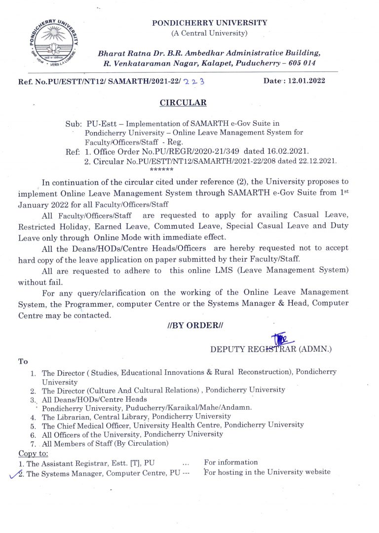 Online Leave Management System – Implementation using SAMARTH e-Gov ...