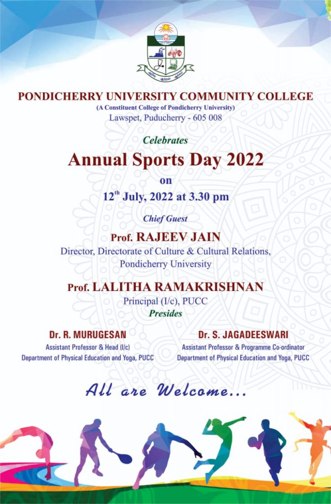 Annual Sports Day 2022 – PUCC, Lawspet – Pondicherry University