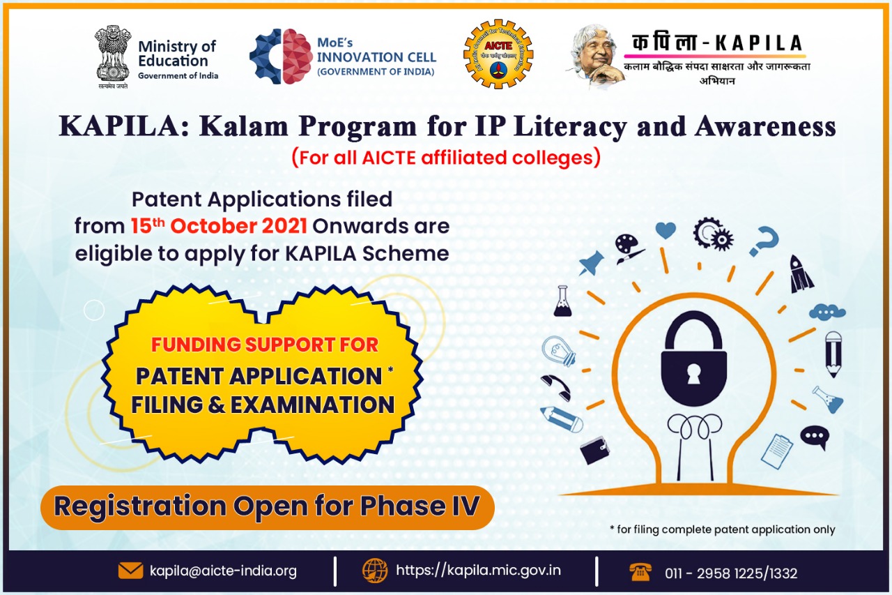 KAPILA: Kalam Program for IP Literacy and Awareness (Registration Open ...