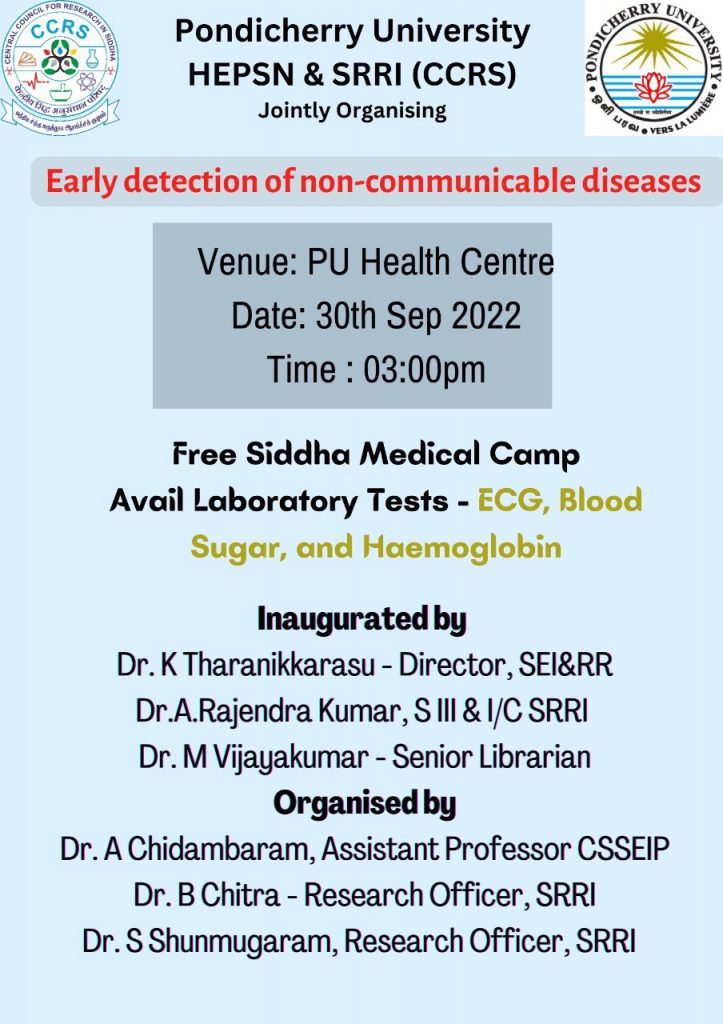 Siddha Medical Camp on 30.09.2022 – HEPSN Cell & SRRI (CCRS ...