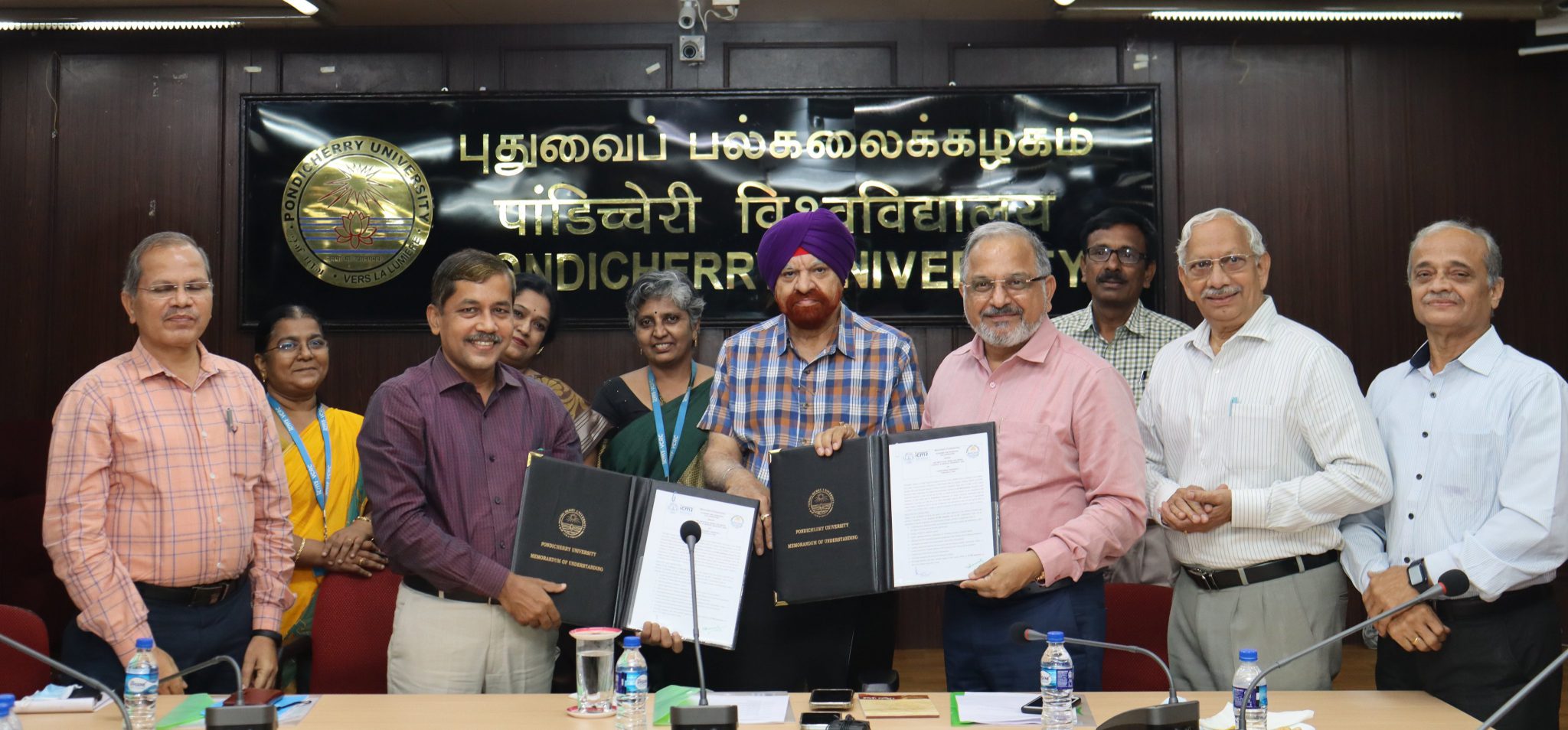 MoU signing ceremony between Pondicherry University and Indian Council ...