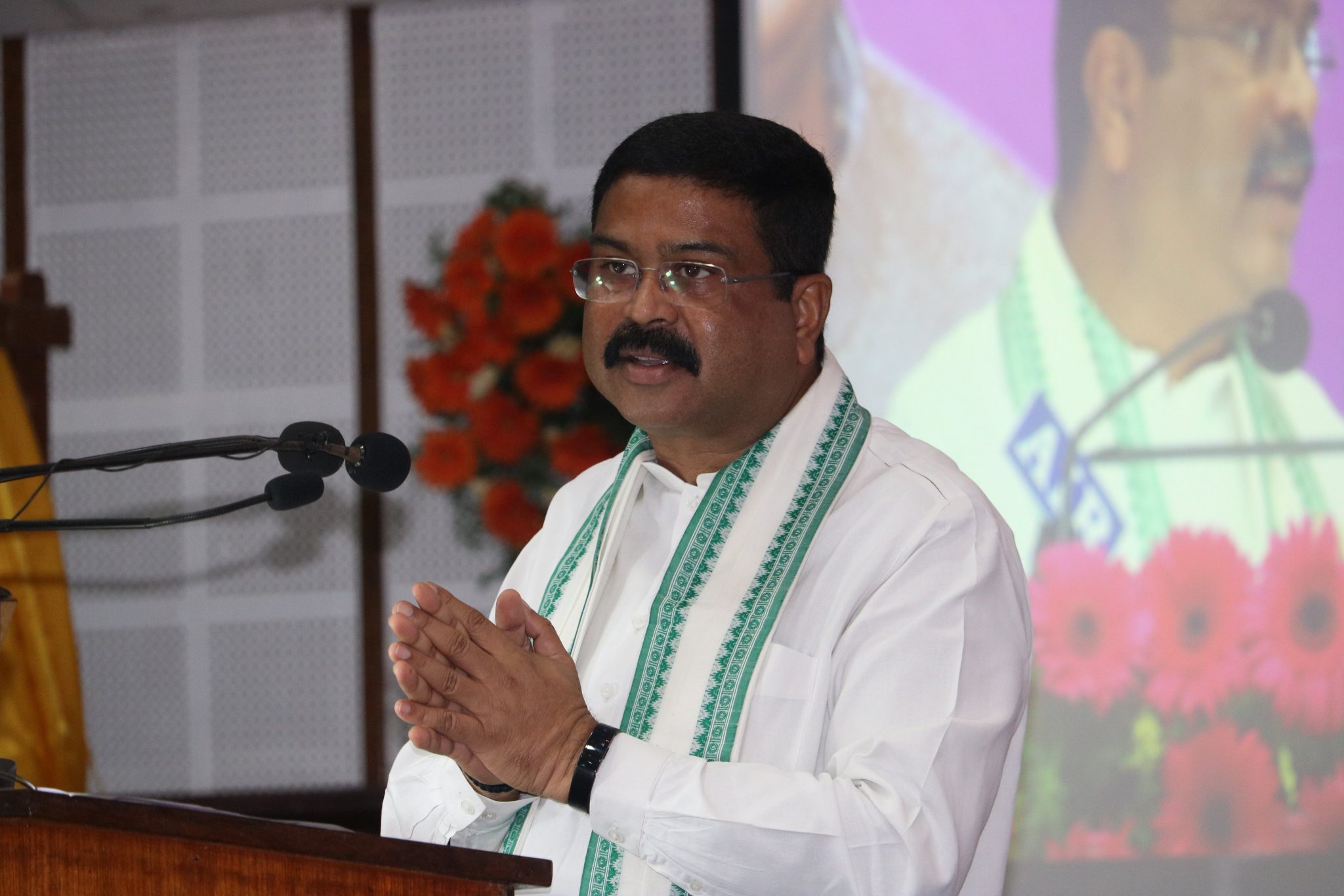 Hon’ble Cabinet Minister for Education and Skill Development and ...