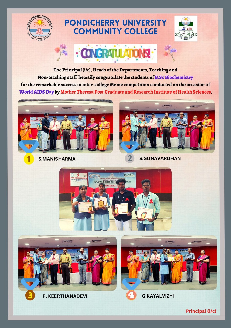 Students Achievement – Congratulations Message – PUCC, Lawspet ...