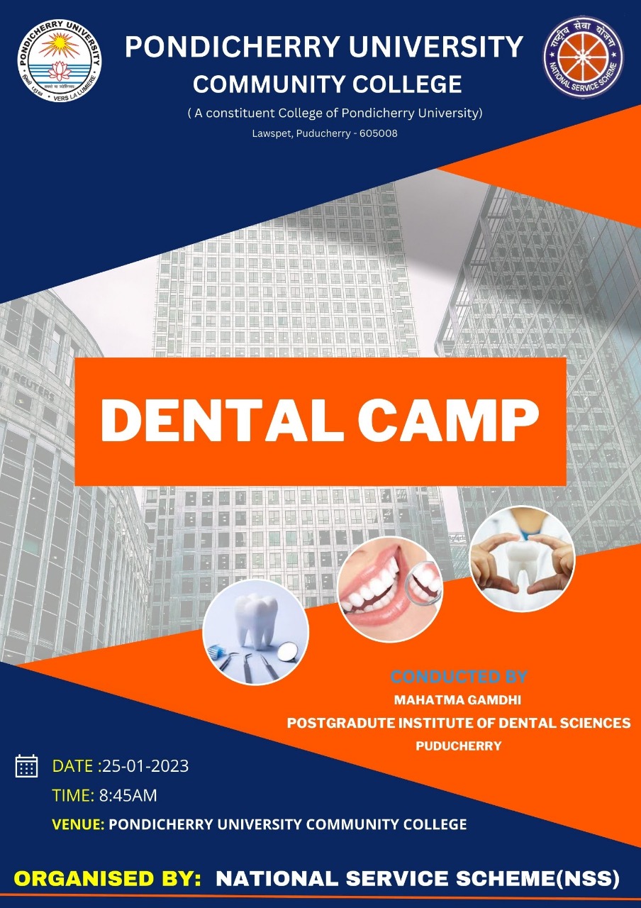 Dental-Campus-–-PUCC-Lawspet – Pondicherry University