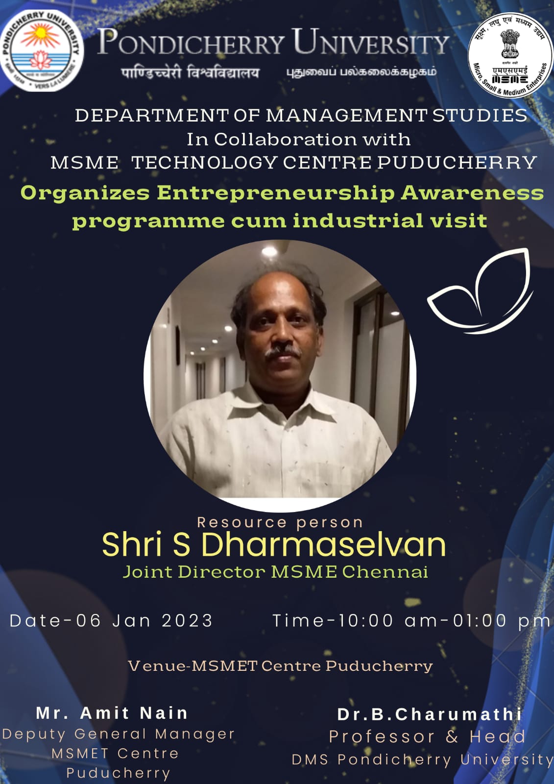 Entrepreneurship Awareness Programme cum Industrial Visit – Department ...