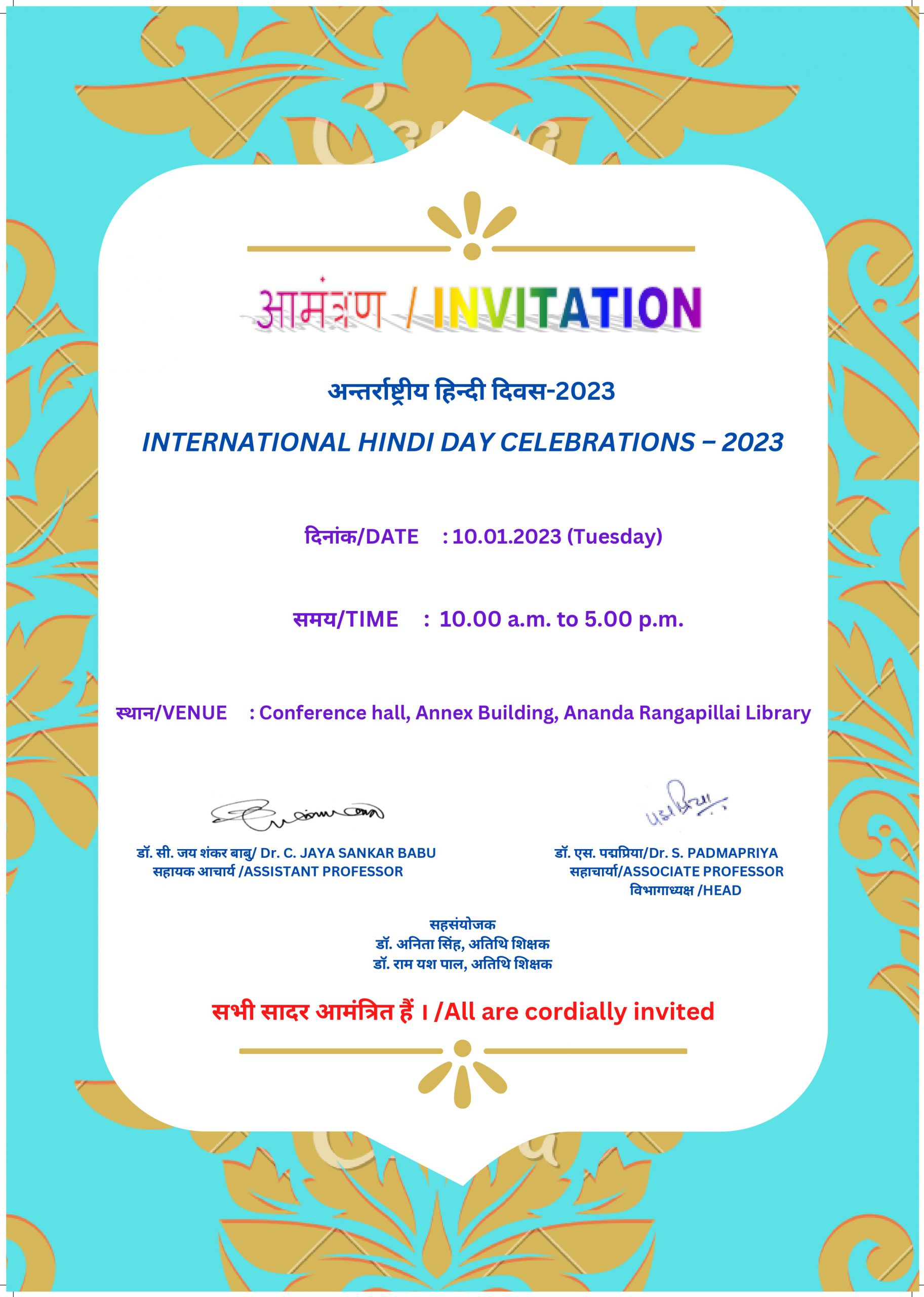 Invitation – International Hindi Day Celebrations – 2023 – Department ...
