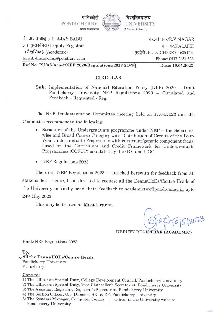 Implementation of National Education Policy (NEP) 2020 – Draft ...