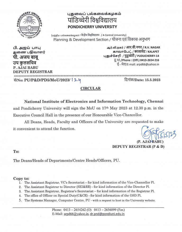 MoU Signing with National Institute of Electronics and Information ...
