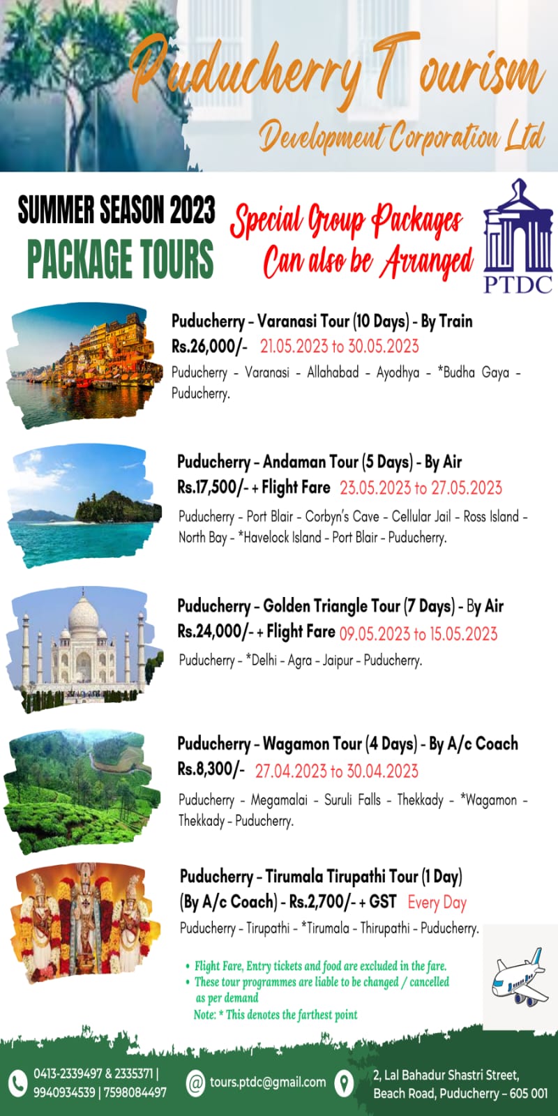 PTDC’s Package Tours, Puducherry – Pondicherry University