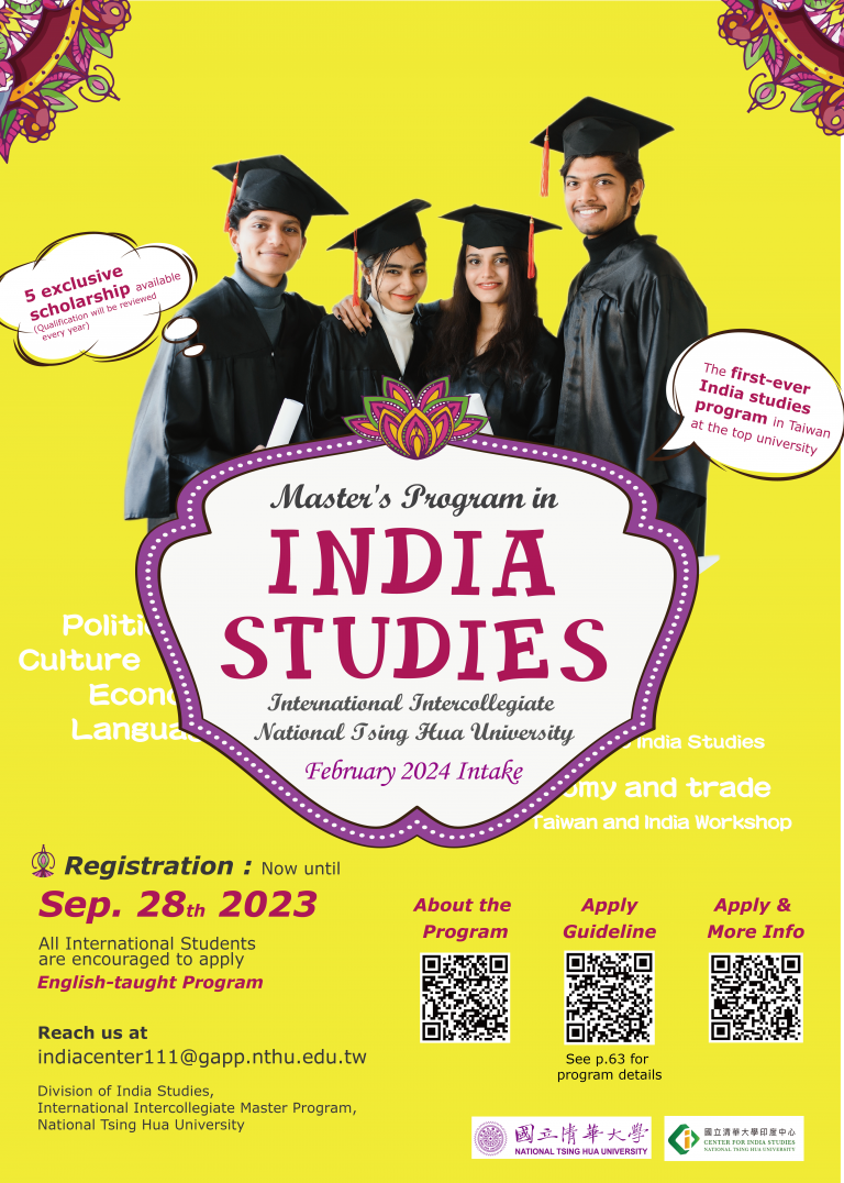 National Tsing Hua University 2024 Spring admission for “International Student” and the India ...