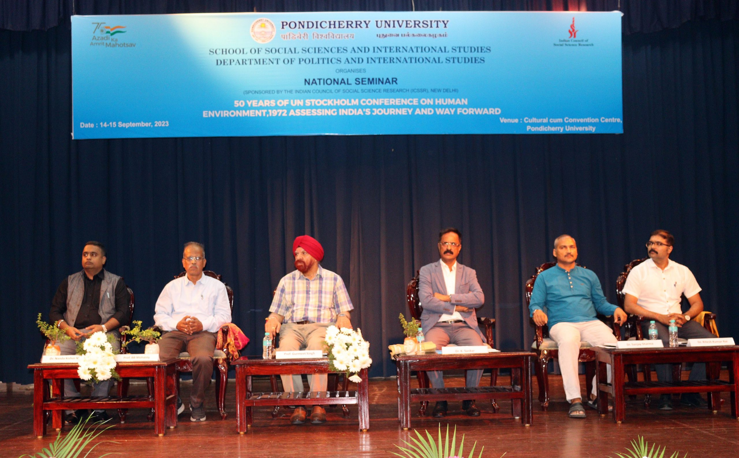 Prof. Gurmeet Singh, Vice-Chancellor participated in the Two-Day ...