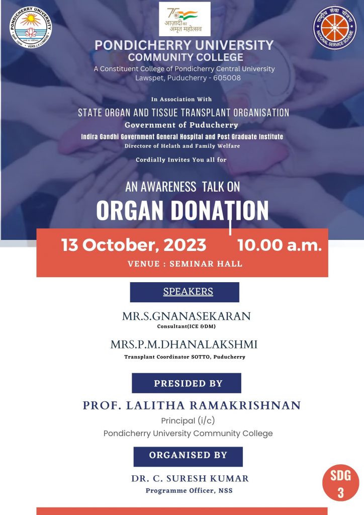 An Awareness Talk on Organ Donation – PUCC, Lawspet – Pondicherry ...