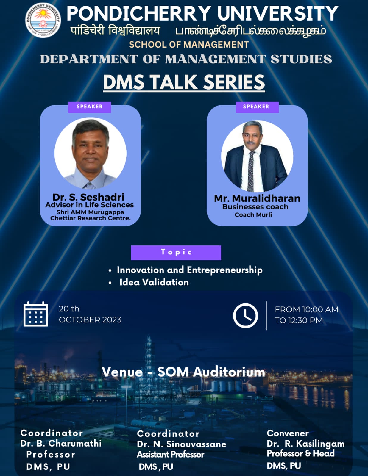 DMS Talk Series on Innovation and Entrepreneurship, Idea Validation – Pondicherry University