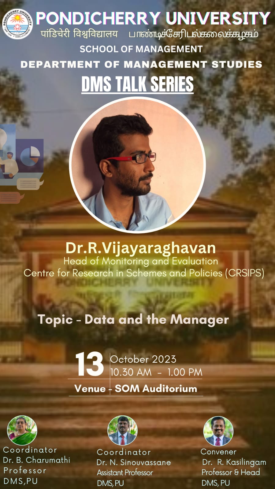 DMS Talk Series on Data and the Manager – Pondicherry University