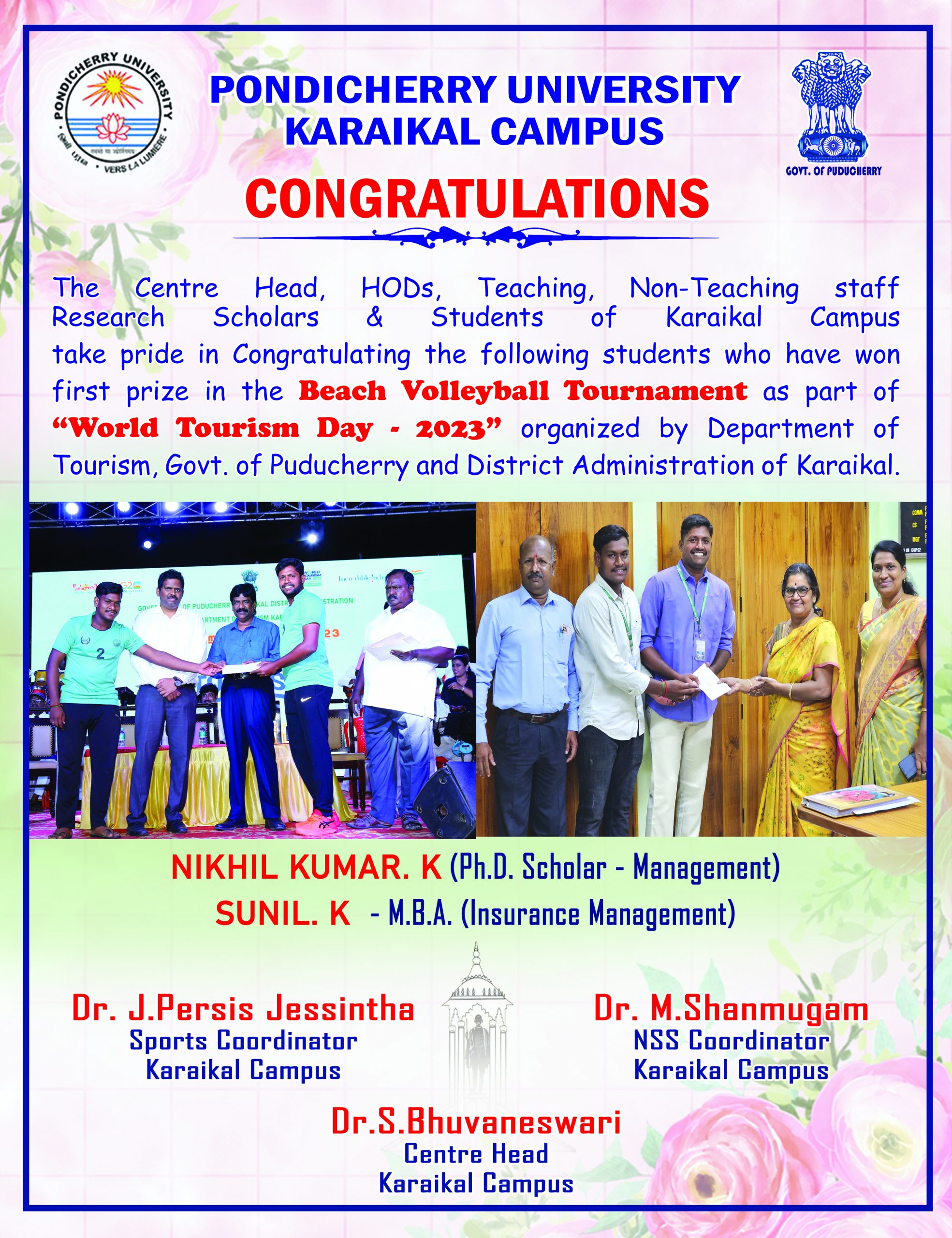 Students Achievement – Congratulations Message – Pondicherry University ...