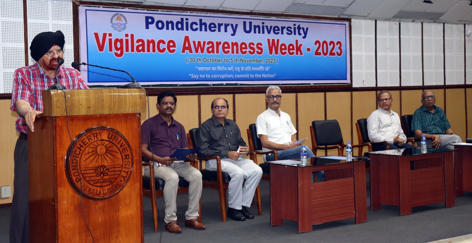 Hon’ble Vice-Chancellor Prof. Gurmeet Singh along with Statutory ...