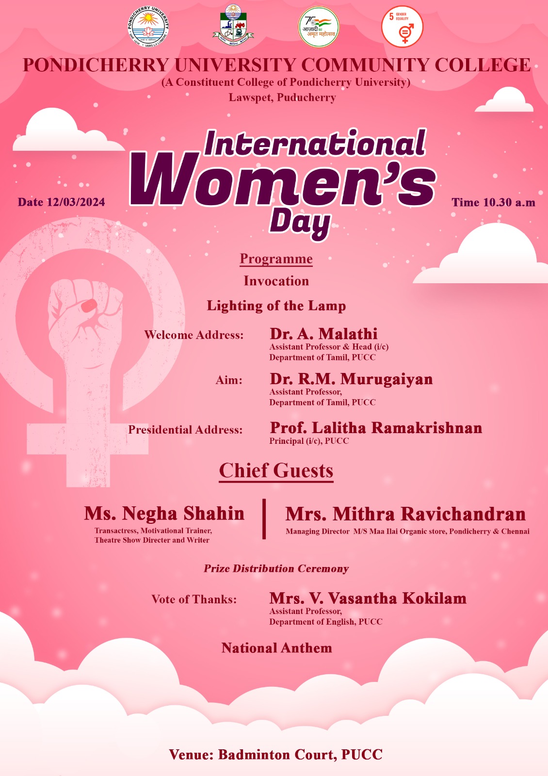 International Women’s Day – PUCC, Lawspet – Pondicherry University