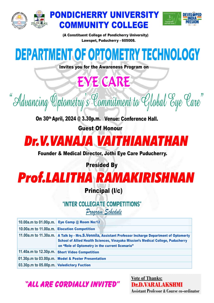 Awareness Program on Eye Care “Advancing Optometry’s Commitment to ...