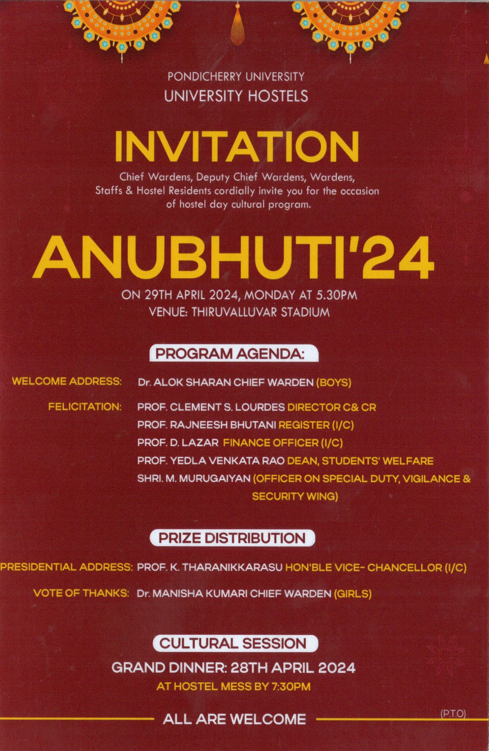 Invitation – Hostel Day Celebration 2024 – ANUBHUTI’24 – Pondicherry ...
