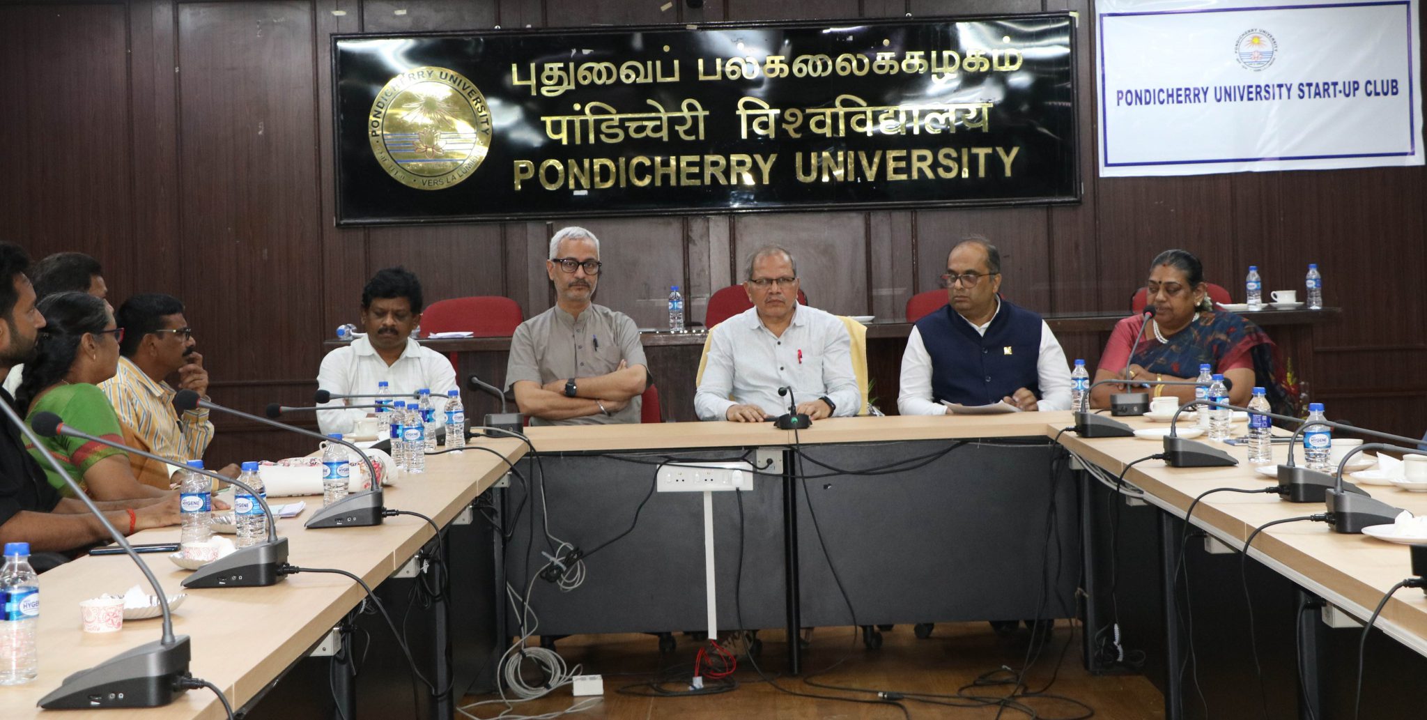 Pondicherry University