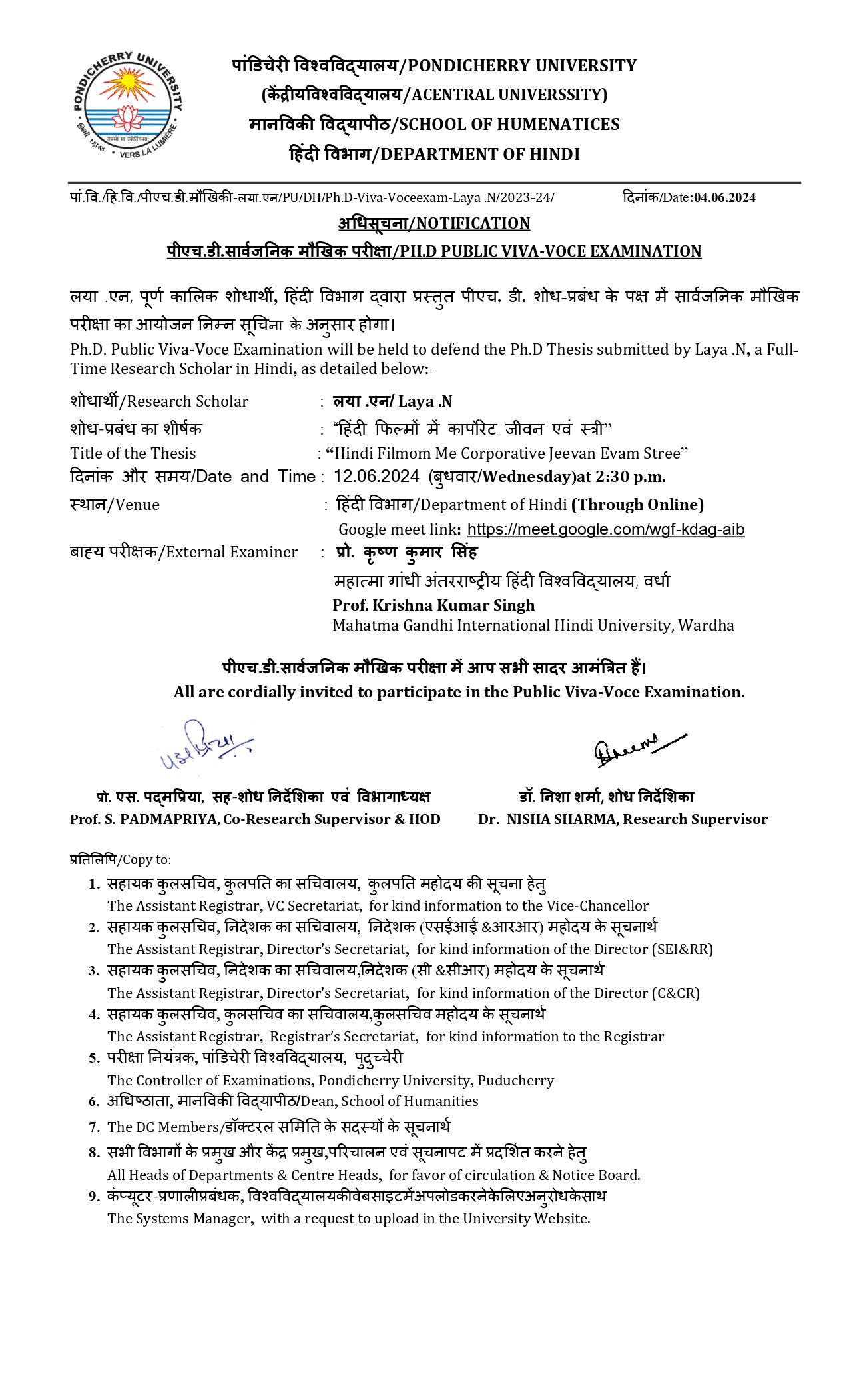 Revised – Ph.D. Public Viva-Voce Examination notification of Laya. N on ... Revised – Ph.D. Public Viva-Voce Examination notification of Laya. N on ...