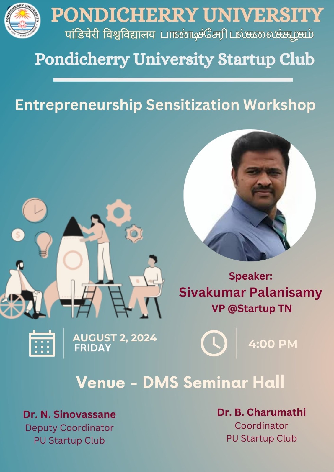 Entrepreneurship Sensitization Workshop – Pondicherry University
