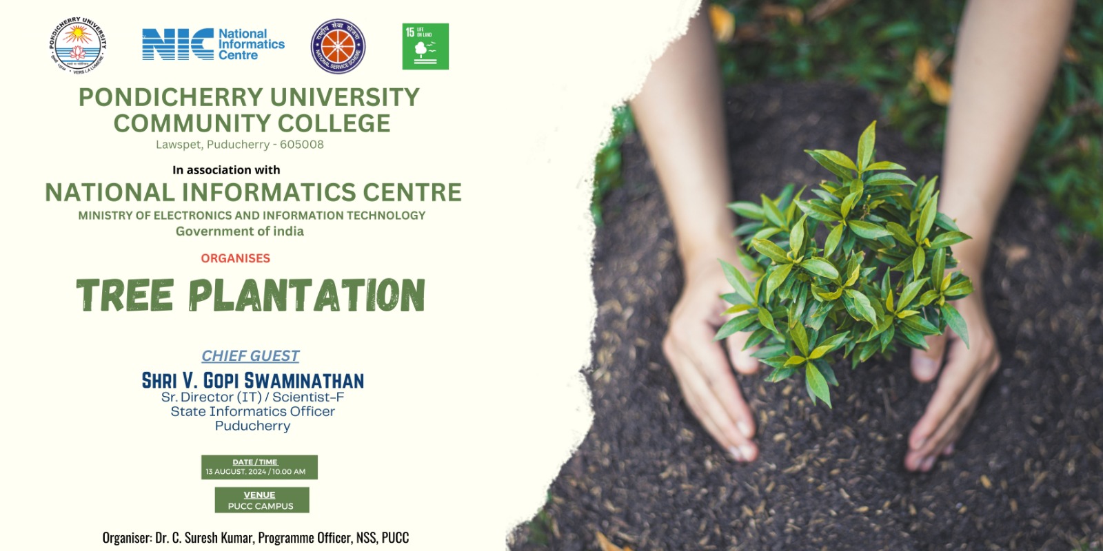 Tree Plantation – PUCC, Lawspet – Pondicherry University