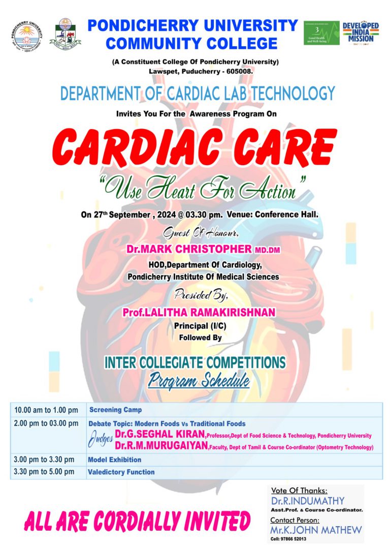 Awareness Program on “Cardiac Care” – PUCC, Lawspet – Pondicherry ...