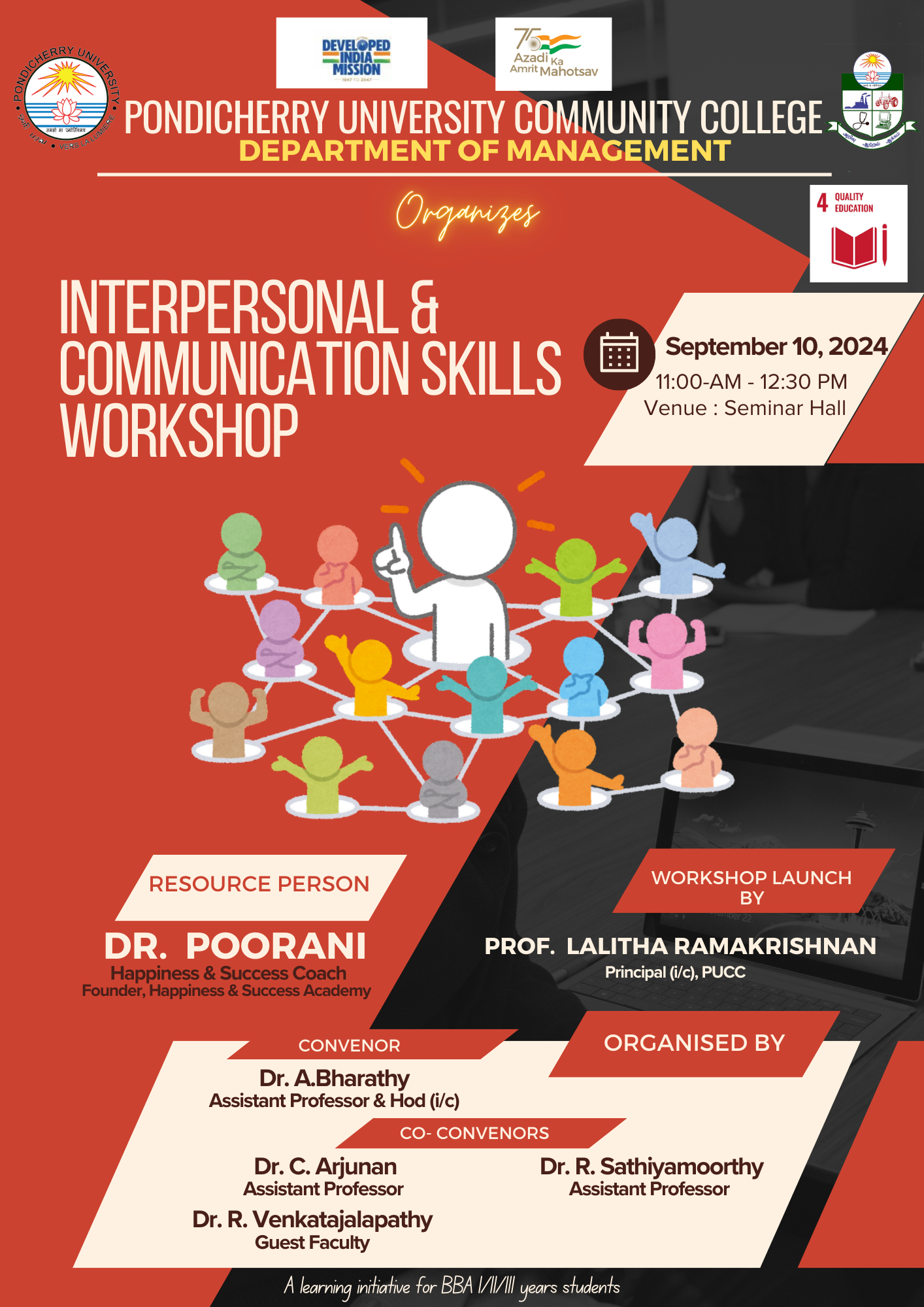 Interpersonal & Communication Skills Workshop – PUCC, Lawspet – Pondicherry University