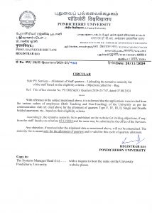 Allotment of Staff Quarters – Objection called for – Pondicherry University