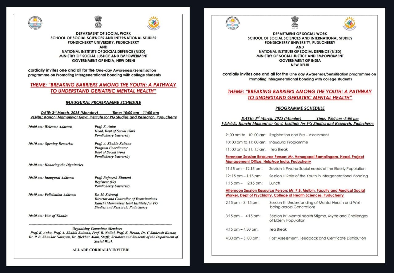 One Day Awareness/Sensitisation programme on Promoting ...