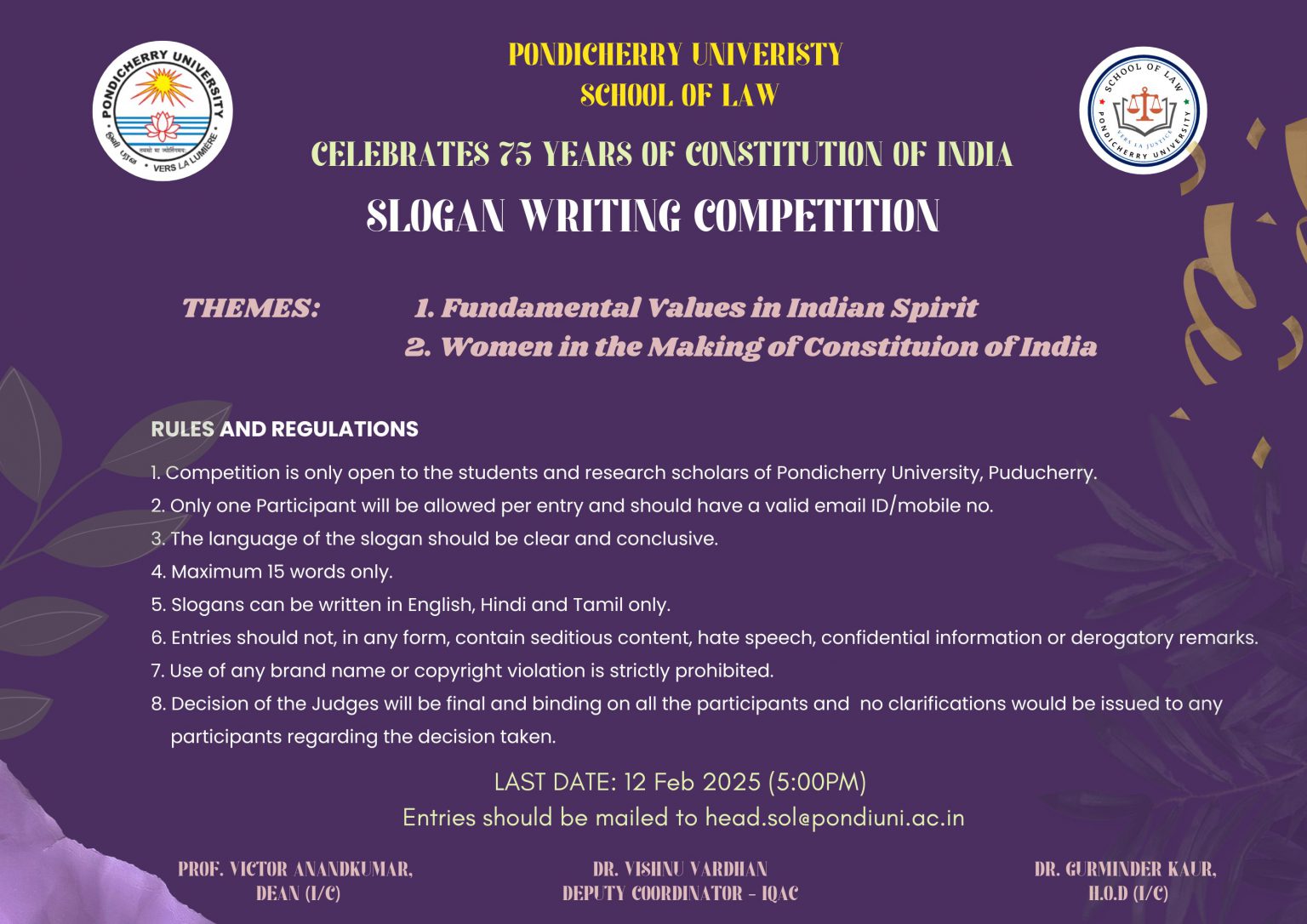 Revised – Celebrates 75 Years of the Constitution of India – Slogan ...