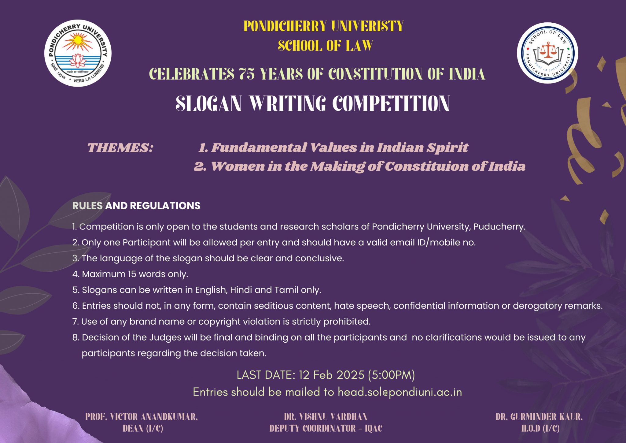 Revised – Celebrates 75 Years of the Constitution of India – Slogan ...