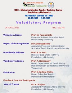 Valedictory Program – Refresher Course in Tamil – UGC-Malaviya Mission Teacher Training Centre ...