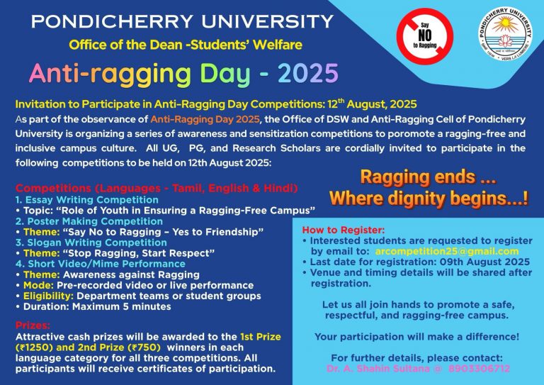 Observance of Anti-Ragging Day 2025 – Competitions – Pondicherry University