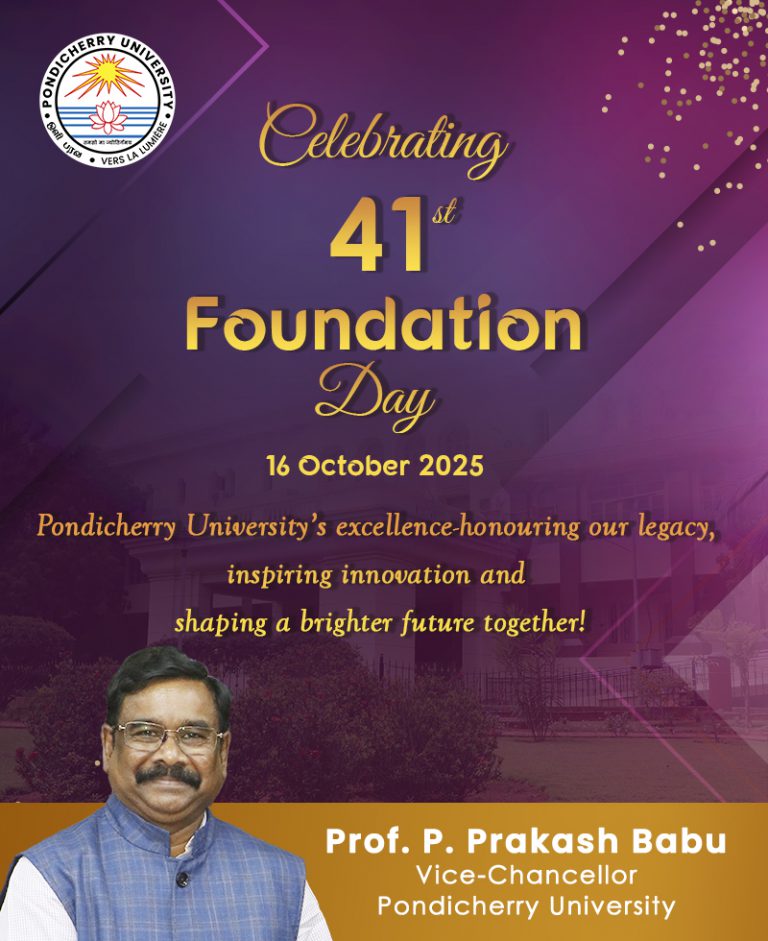 Celebration of 41st Foundation Day Greetings from Prof. P. Prakash Babu ...