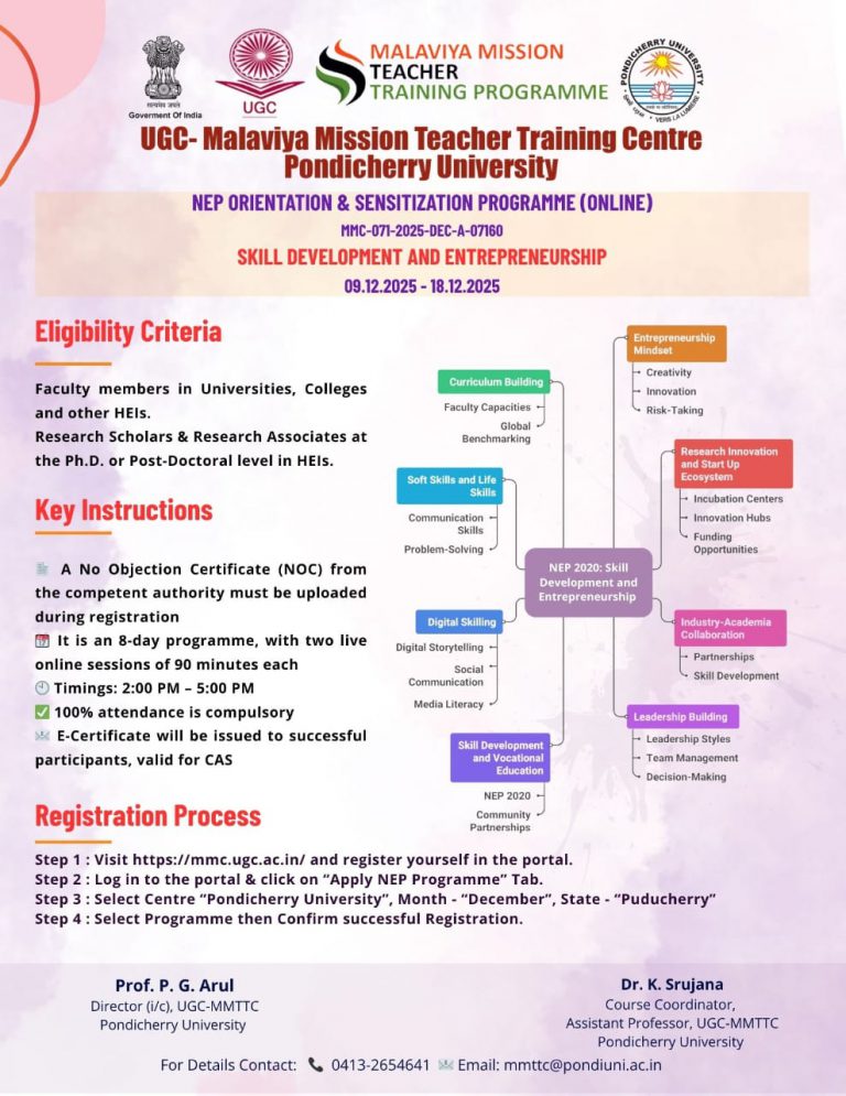 NEP Orientation & Sensitization Programme (Online) – Skill Development ...