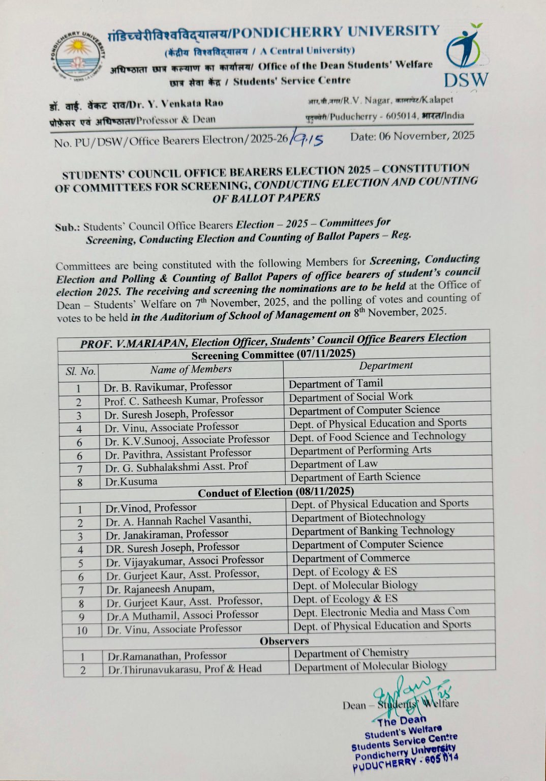 Students’ Council Office Bearers Election 2025 – Committees for ...